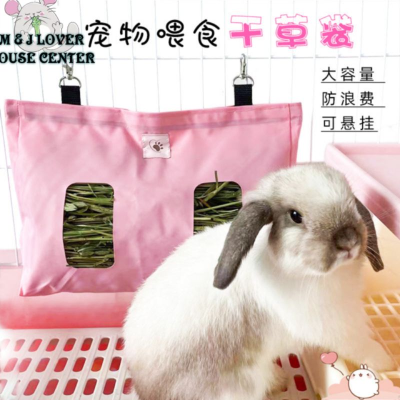 Rabbit Hay Hanging hay holder Food Holder Hay Bag Pet Bowl cage bowl ...