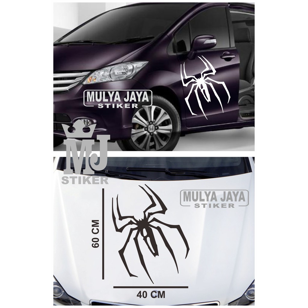 MESIN CUTTING STICKER CAR STICKER CUTTING ENGINE HOOD AND CAR BODY ...