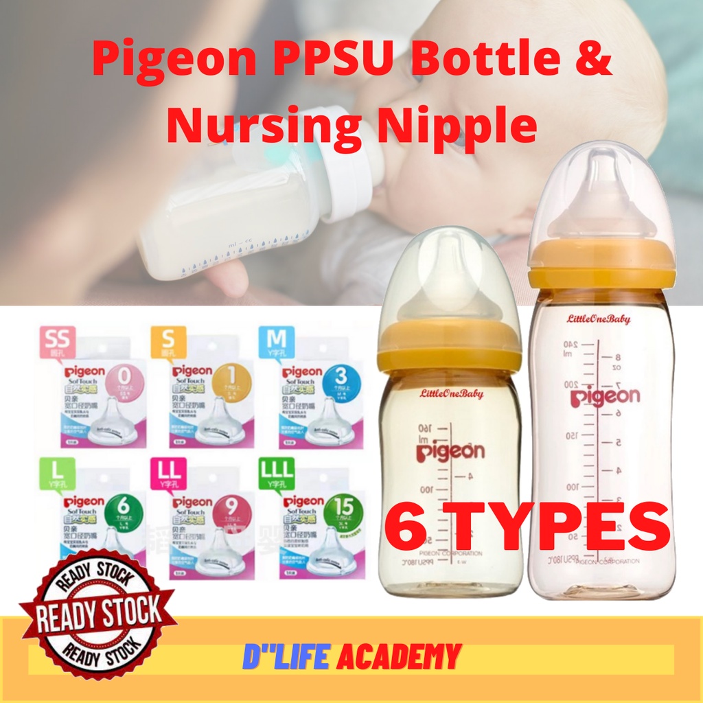 🔥M'sia Stock🔥 Pigeon Puting Baby/Bayi Feeding Bottle Susu Plus Wide ...