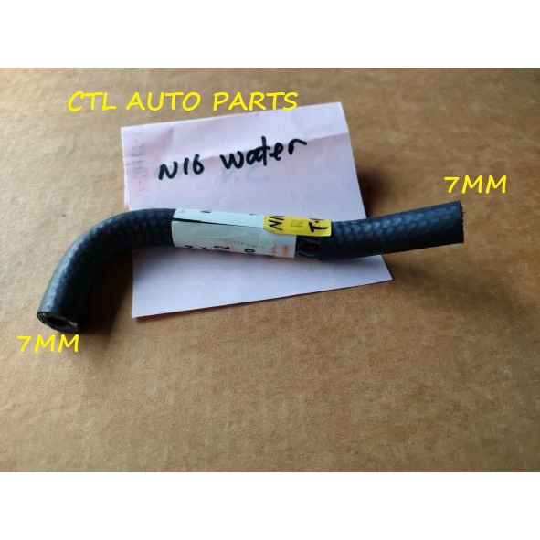 NISSAN SENTRA-N16 HOSE WATER THROTTLE BODY 14055-4M510 | Shopee Malaysia