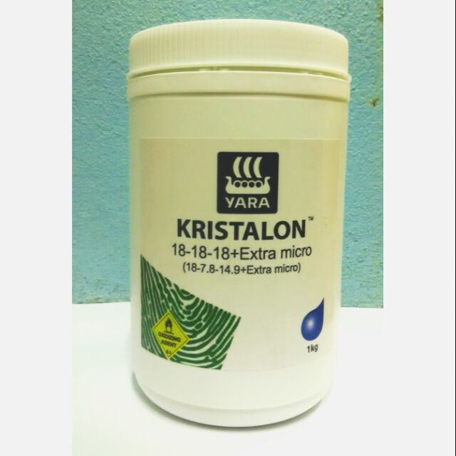 Baja Sebatian NPK 15-15-15 (Baja Subur) | Shopee Malaysia