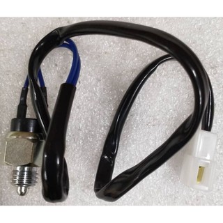 FORD RANGER REVERSE SWITCH GEN (GB-D5)- 1 PC | Shopee Malaysia
