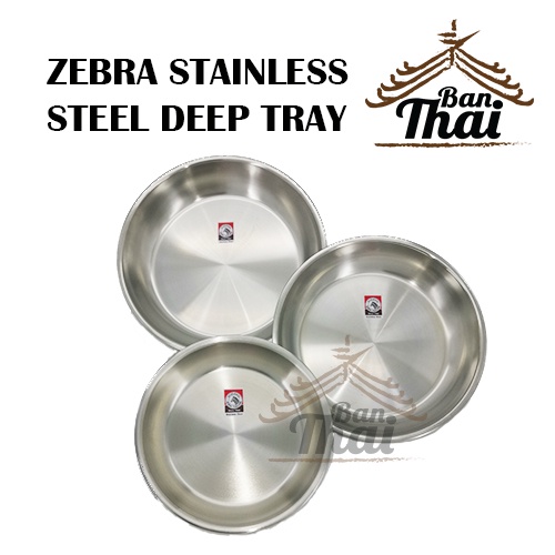 ZEBRA STAINLESS STEEL DEEP PLATE ORIGINAL FROM THAILAND / JENAMA ZEBRA ...