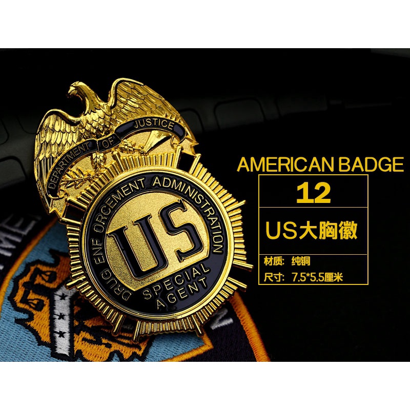 American military fans pure copper badges, medals, medals, collars ...
