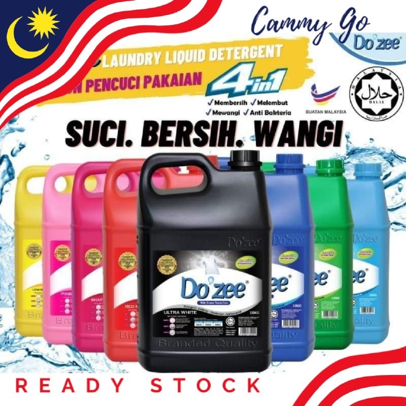 Sabun Pencuci Pakaian Do'zee | Sabun Basuh Baju Halal JAKIM 10kg ... Sabun Pencuci Pakaian Do'zee | Sabun Basuh Baju Halal JAKIM 10kg ...
