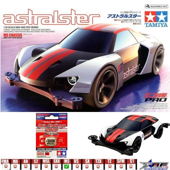 Tamiya 18634 ASTRALSTER & DYNAMO MOTOR PRO | Shopee Malaysia