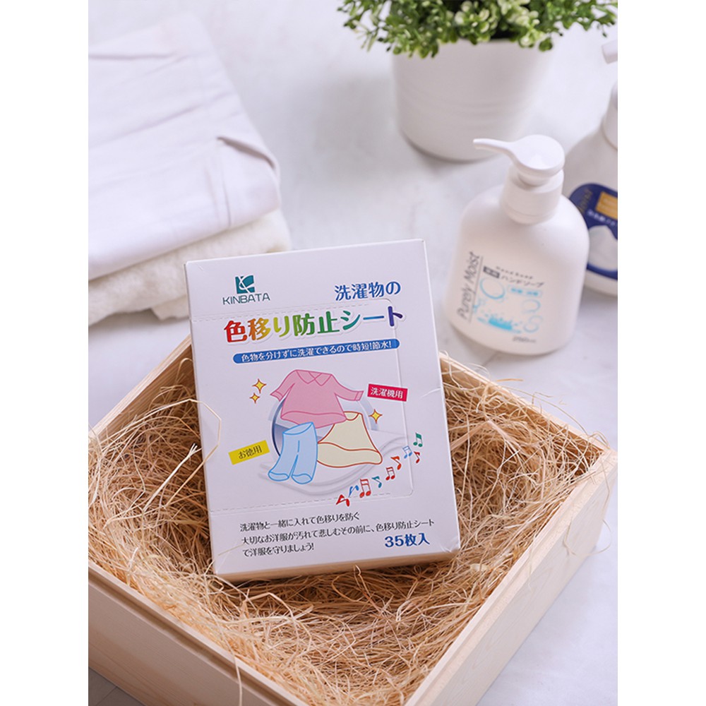 Japan Kinbata Colour Absorber Laundry Sheet | Shopee Malaysia