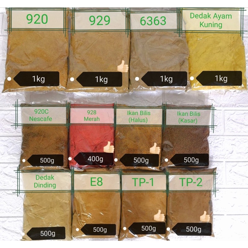 Dedak pancing/920/👍🏻929/928/920c/dedak ikan bilis/sebuk dinding/sebuk ...