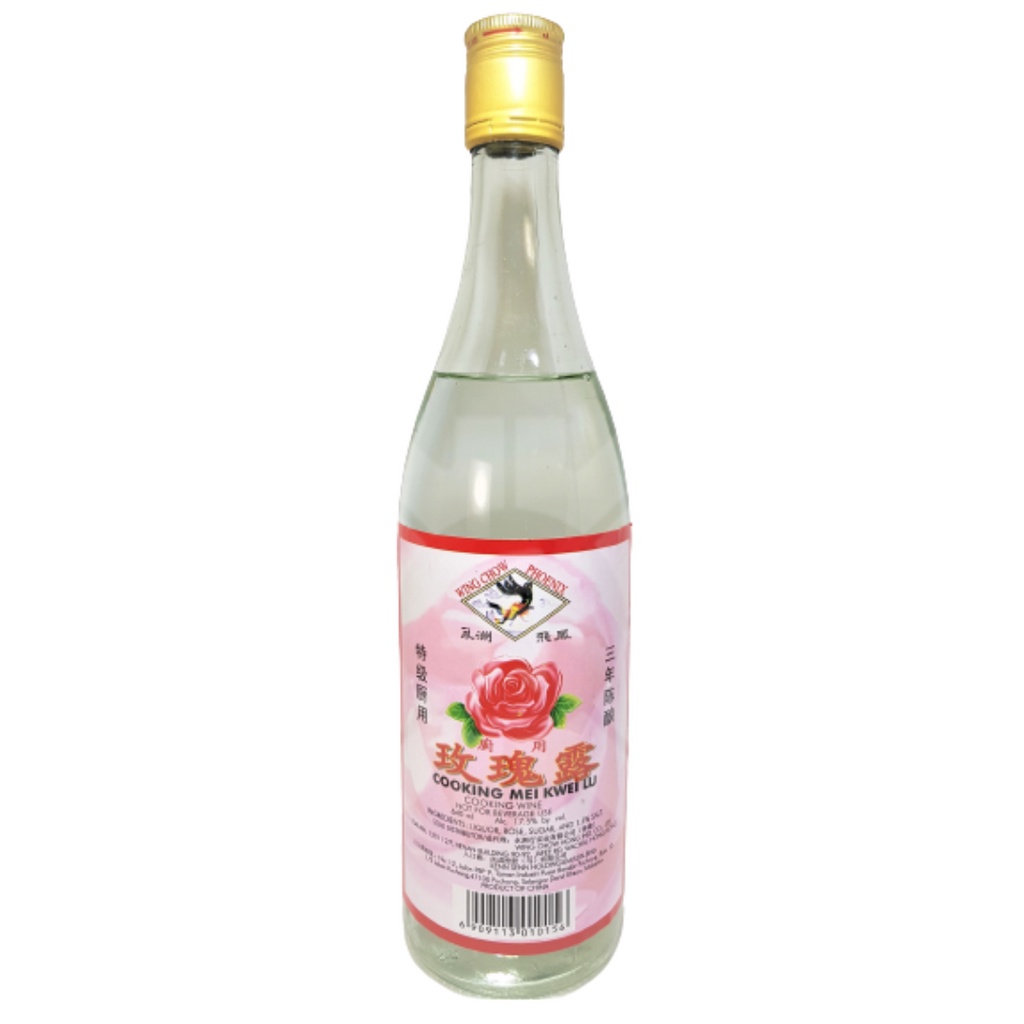 永州飞凤 玫瑰露Wing Chow Phoenix Cooking Mei Kwei Lu 640ml | Shopee Malaysia