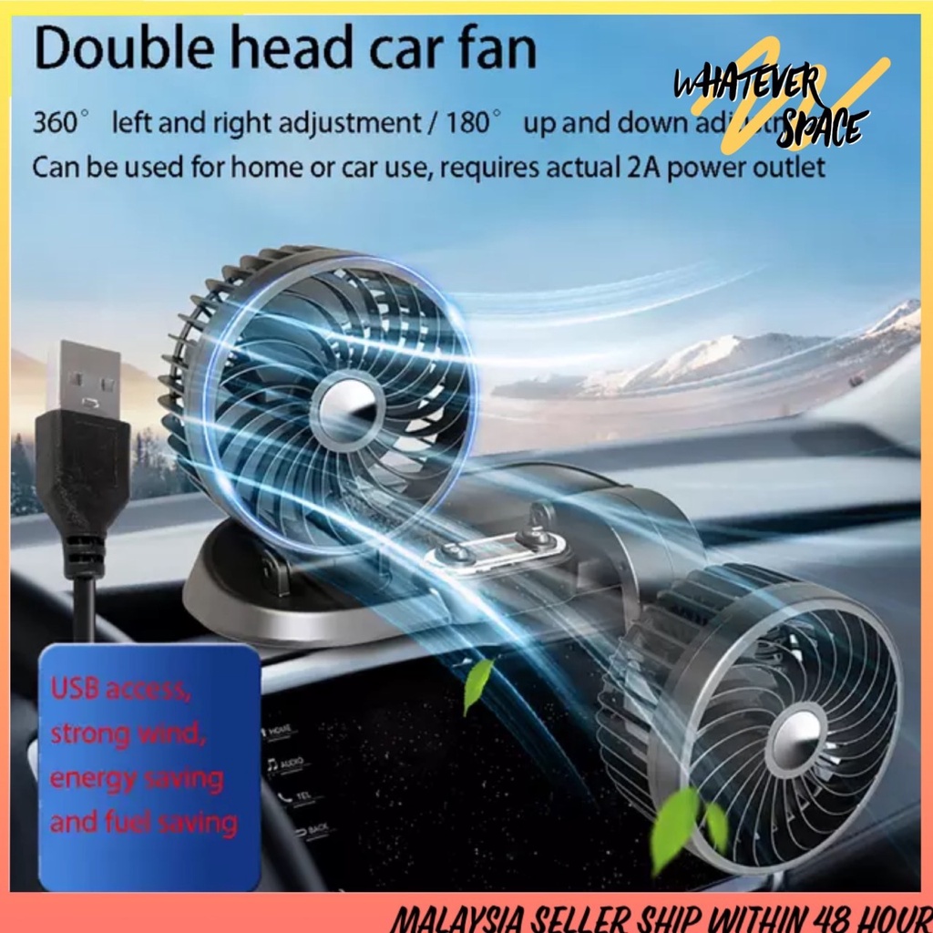 Vehicle Fan Double Head Car Dual-Head Fan USB Air Circulation Fans ...