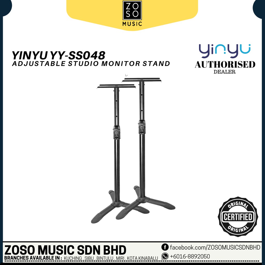 YINYU YY-SS048 ADJUSTABLE STUDIO MONITOR SPEAKER STAND PAIR (SPEAKER ...