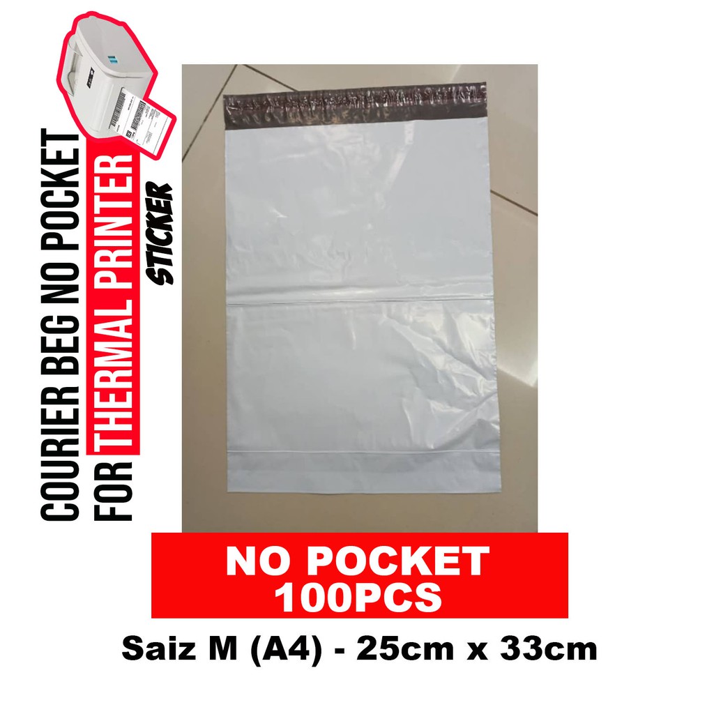 100pcs Plastik pos/Courier Bag/Flyers with POCKET & NO POCKET for ...
