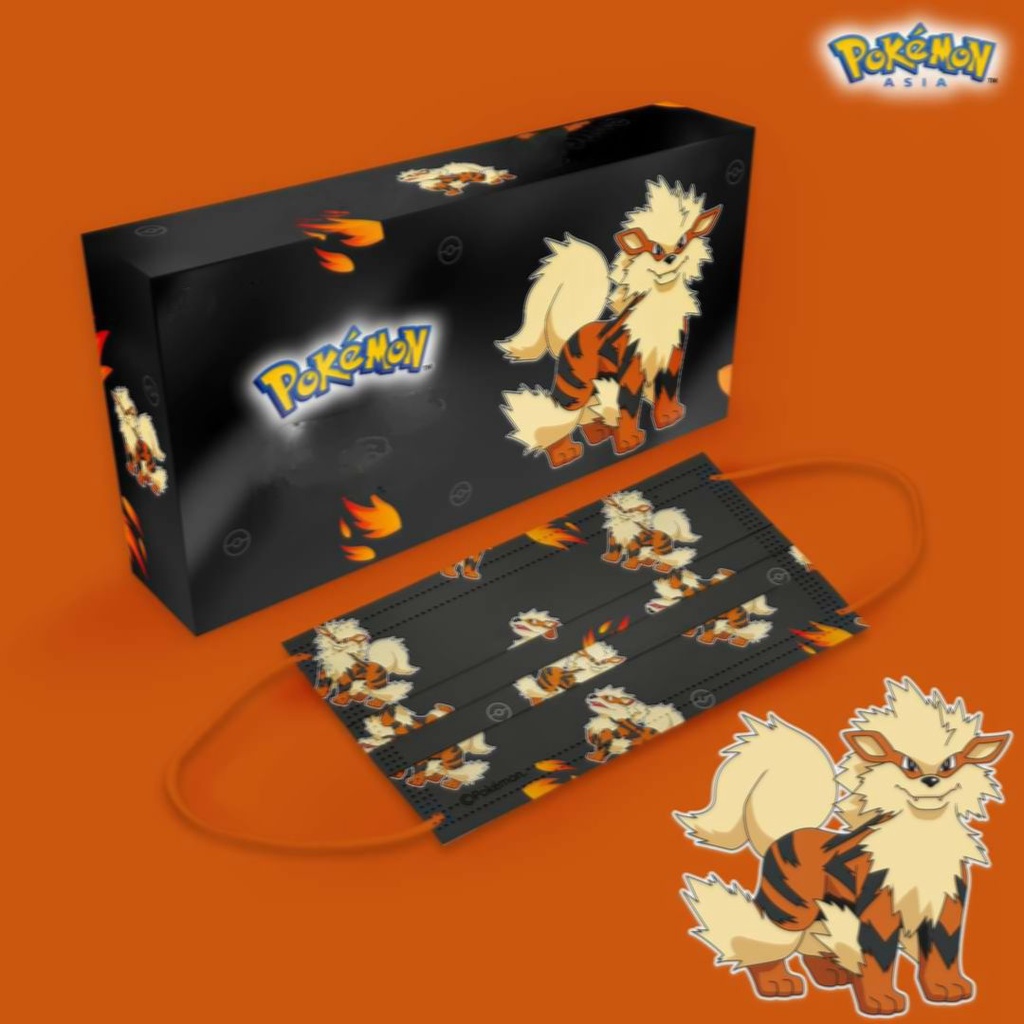 SENSEI Pokemon Mask Adult / Kid's 3 Ply Surgical Face Mask - 10pcs ...