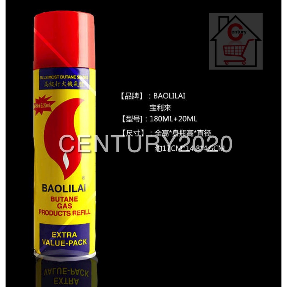BAOLILAI Butane Gas Fuel Multi Gas Universal for All Gas Operated ...