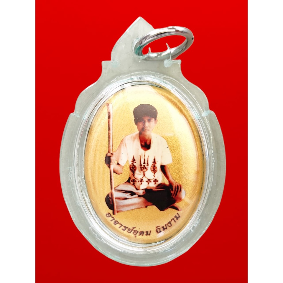 Special Batch Archan Boy Locket Phra Leela, Takrut, Master Robe, Hairs ...