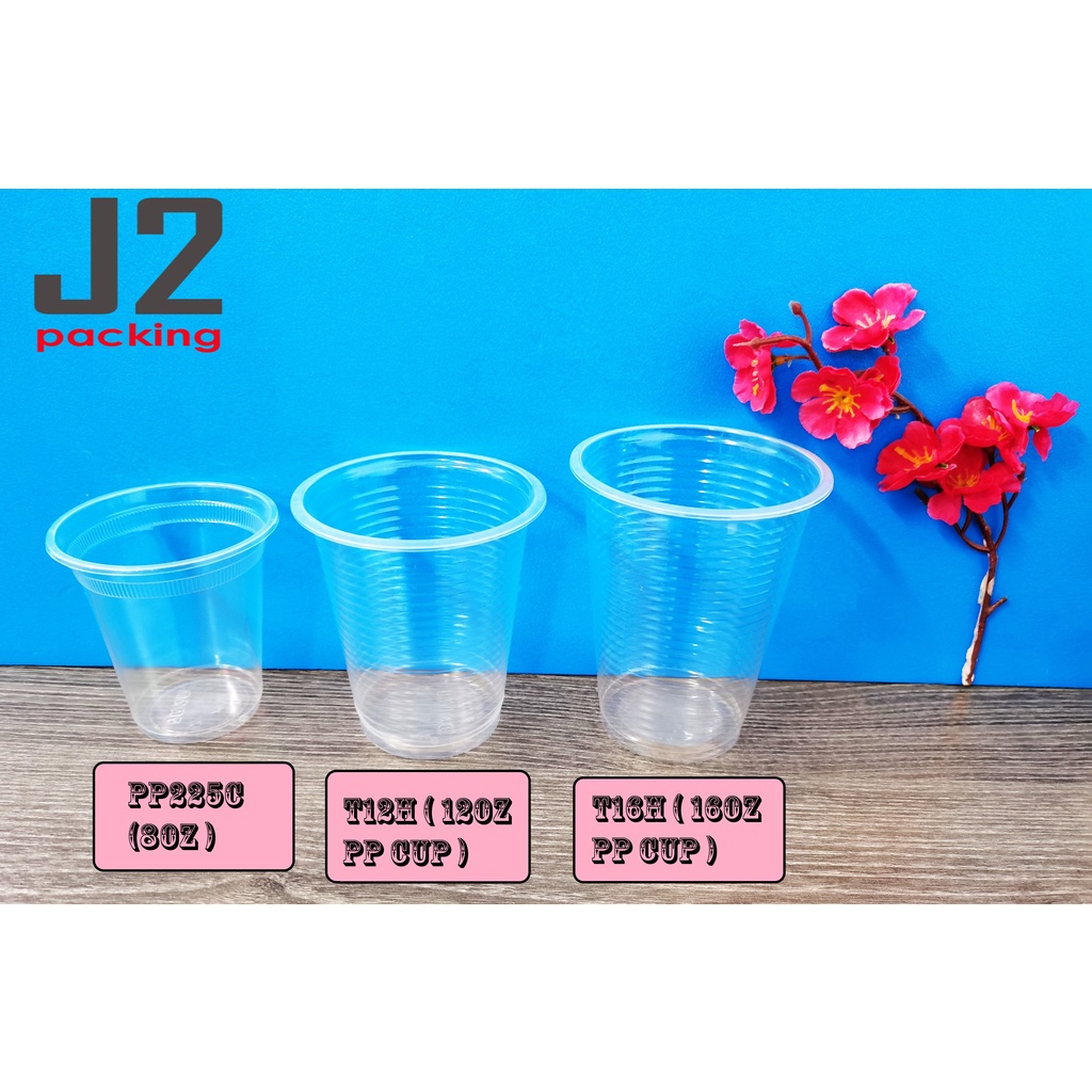 Disposable Clear Plastic Cup / 8, 12 & 16oz Plastic Cup / Cawan Minuman ...