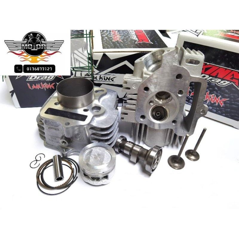 KING DRAG EX5 DREAM RACING HEAD 2428 RACING BLOCK 56MM | Shopee Malaysia