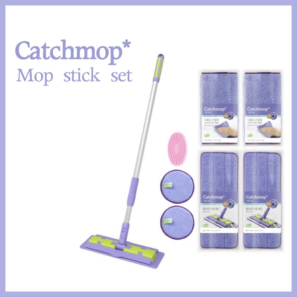 [Made in Korea] Catch Mop stick set, mop pad, multipurpose mop, silicon ...