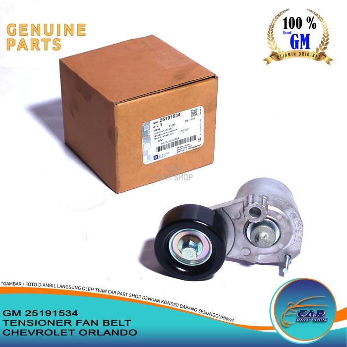 Tensioner FAN BELT DRIVE BELT CHEVROLET ORLANDO ORI GM CHEVY | Shopee ...