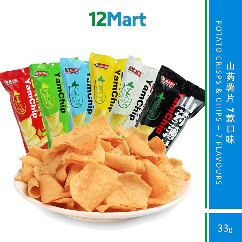 12 MART Snack Crisps Chips Potato Tomato Kimchi Seaweed Onion Sweet ...