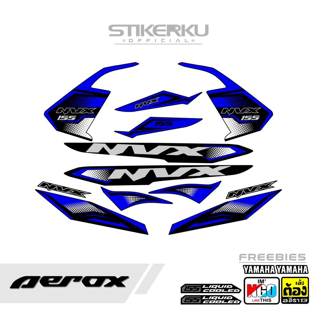 Aerox 155 VVA STRIPING YEAR 2016 - 2019 MOTIF 8 / AEROX 155 VVA STICKER ...