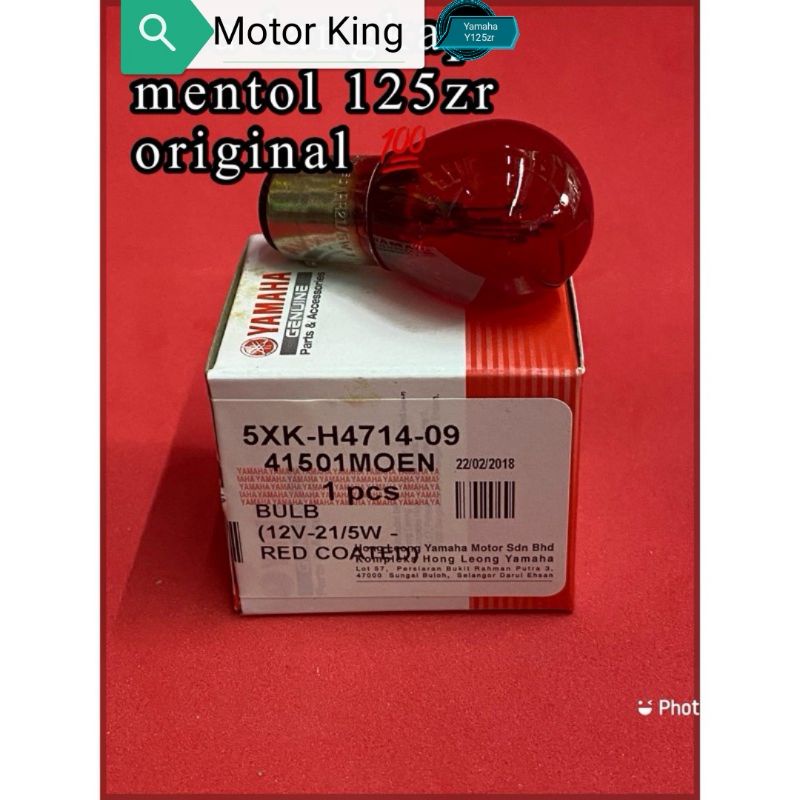 Rear Bulb Mentol Belakang Yamaha 125 125ZR 125Z Merah Original 100% ...