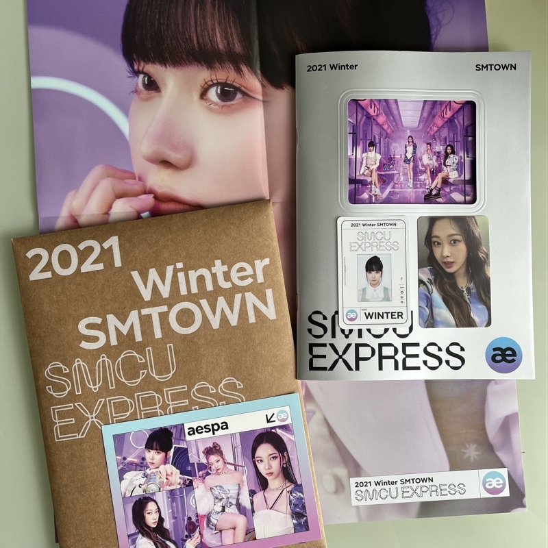 [BOOKED] Aespa Album 2021 Winter SMCU Express Unsealed Photocard PC ...
