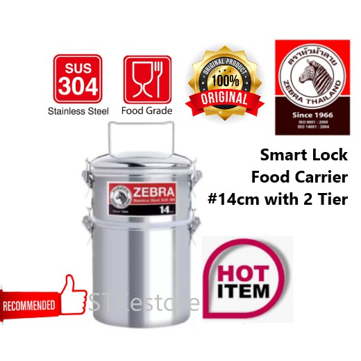 [Ready Stock] ZEBRA Jumbo Smart Lock Food Carrier#14cm | Shopee Malaysia