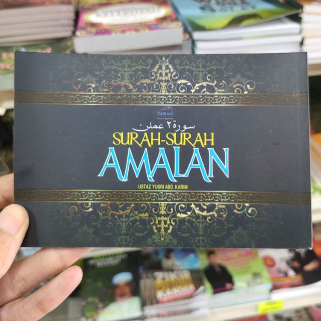 DOORGIFT BUKU SURAH SURAH AMALAN | Shopee Malaysia