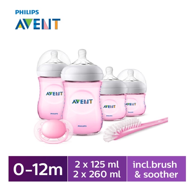 Philip Avent Natural Baby Feeding Bottle Newborn Starter Set Botol Susu ...