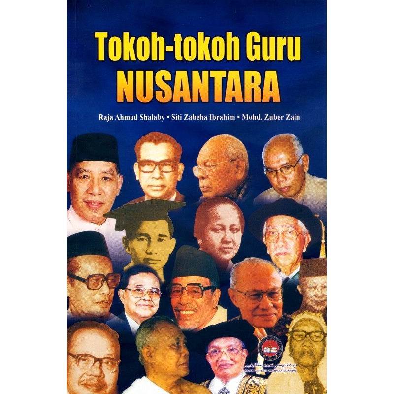 Tokoh- tokoh Guru Nusantara | Shopee Malaysia