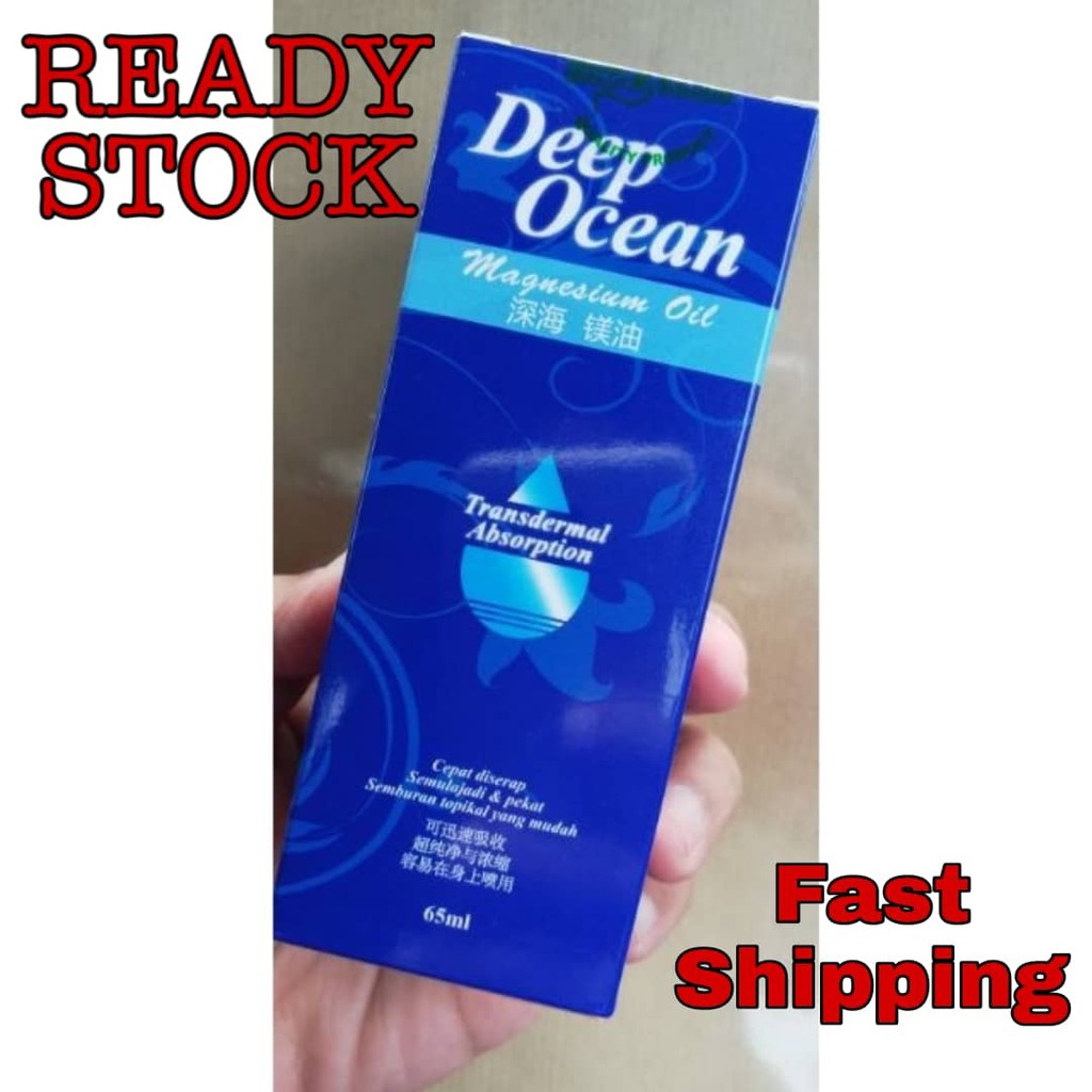 DEEP OCEAN MAGNESIUM OIL 💯ORIGINAL | Shopee Malaysia