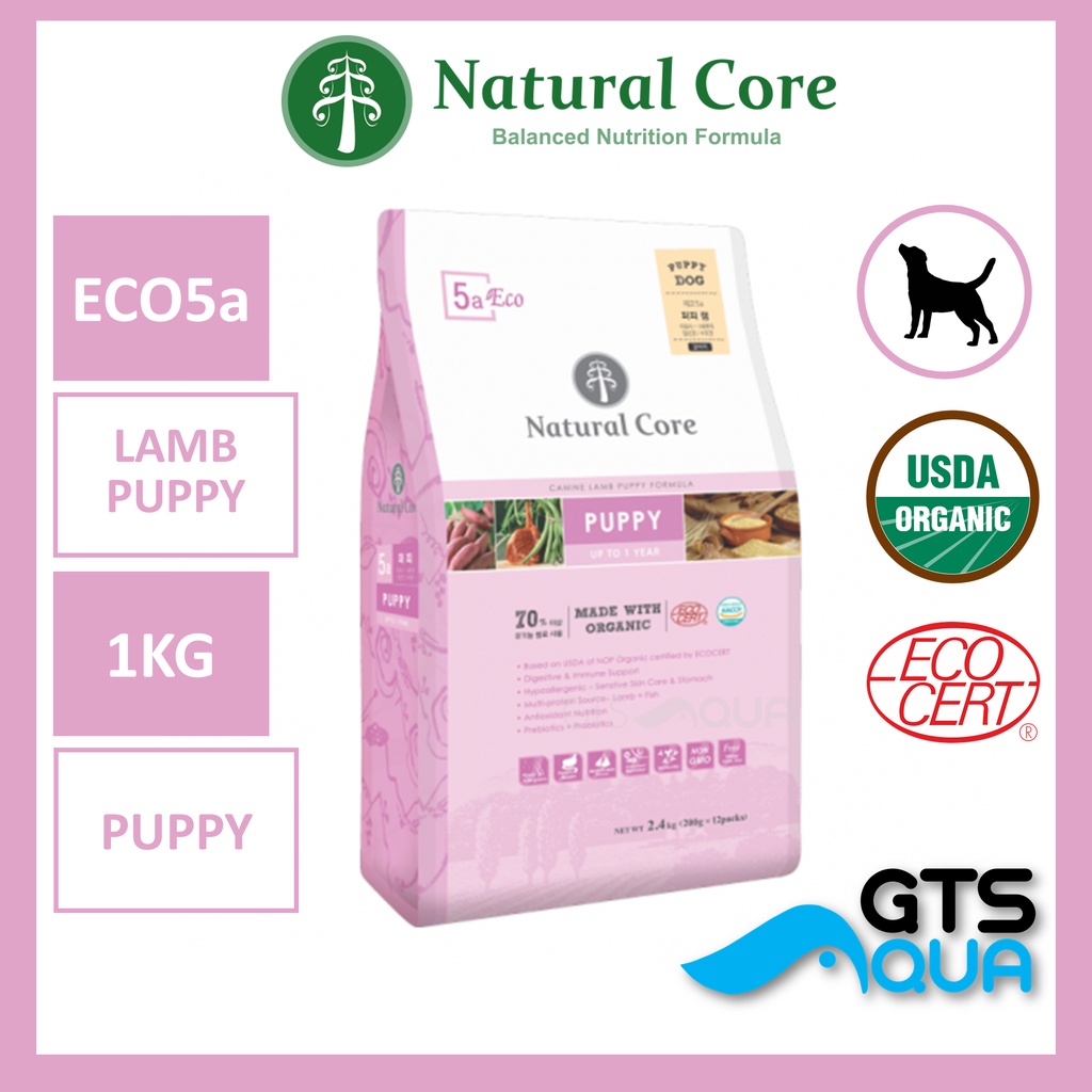 [Barcode Available] Natural Core Dog Food 1KG Organic Dog Kibbles DRy ...