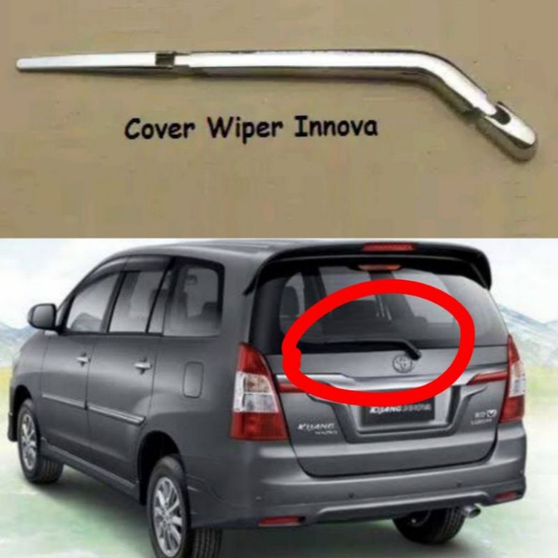 TOYOTA INNOVA 2004-2015 REAR WIPER CHROME COVER | Shopee Malaysia