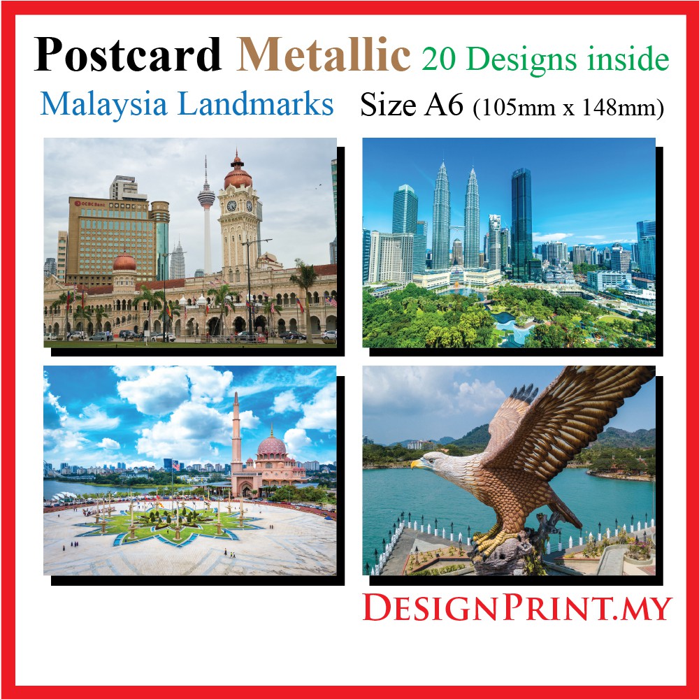 Postcard Malaysia printed on Metallic Card, with shiny glittering ...