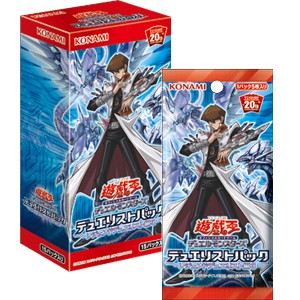 YUGIOH DP20 Kaiba Duelist Pack Legend Duelist 3 Booster Pack Box Japan Blue Eyes White Dragon ...