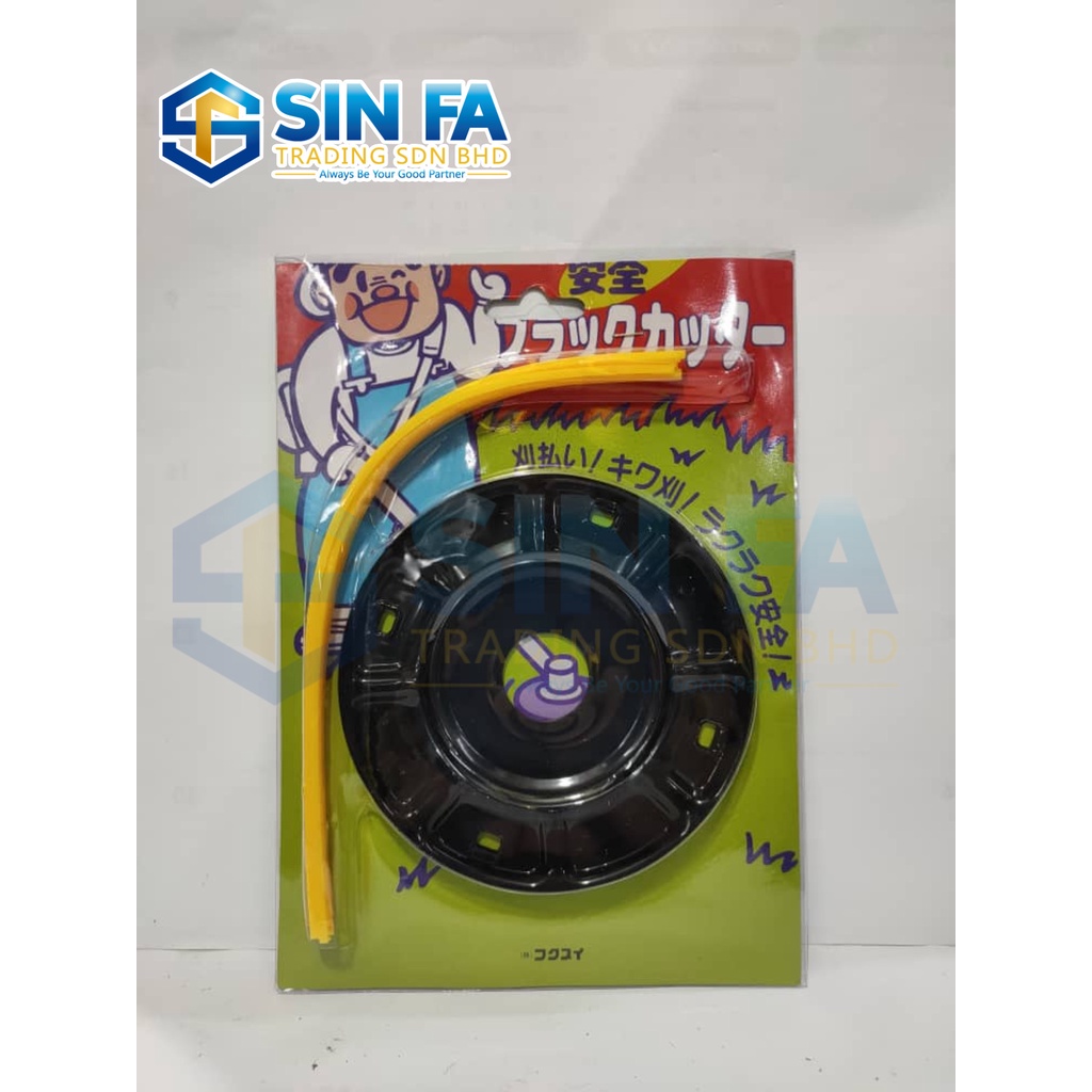 🇲🇾🔥Brush Cutter Metal Trimmer Head Plate | For Lawn Mower Nylon String ...