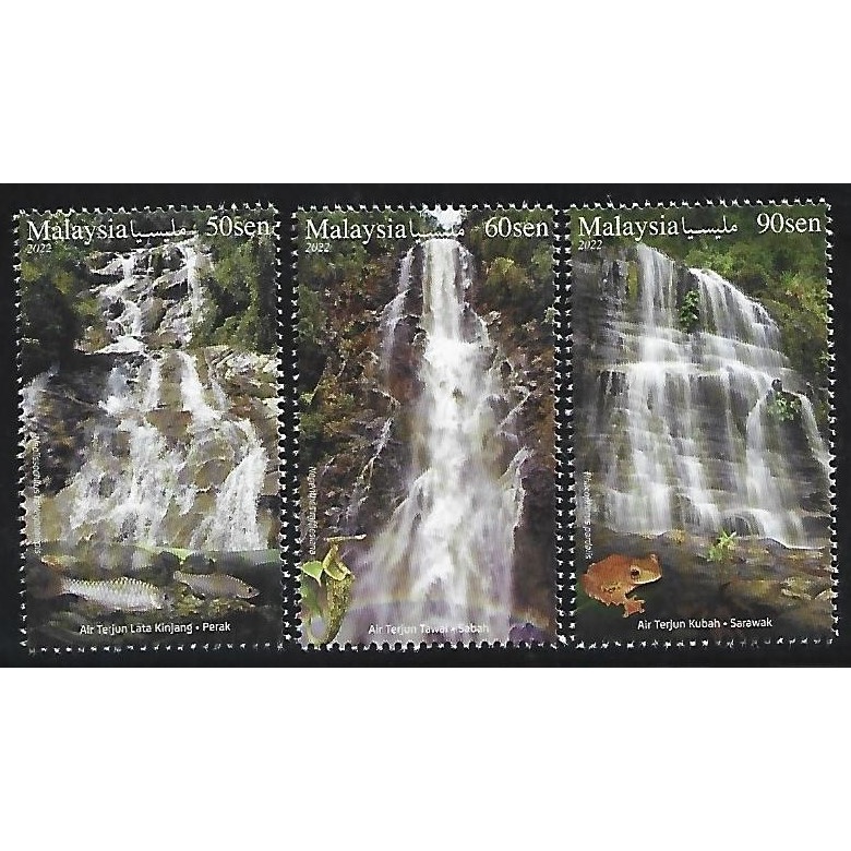 M-20220512 MALAYSIA 2022 WATERFALS OF MALAYSIA 3V MINT | Shopee Malaysia