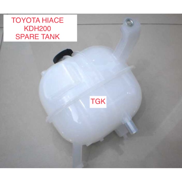 TOYOTA HIACE KDH200 RADIATOR SPARE TANK WITH CAP | Shopee Malaysia