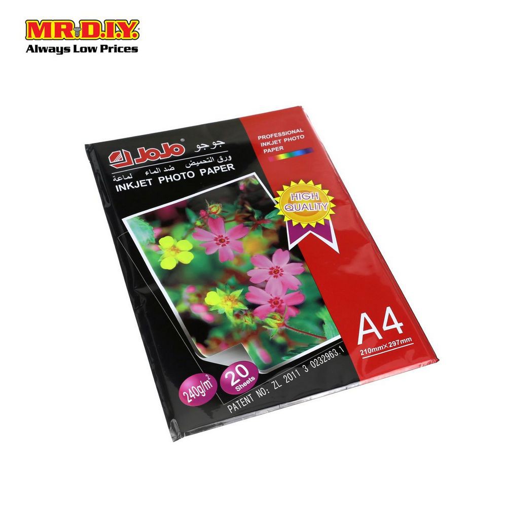 Inkjet Photo Paper 240G | Shopee Malaysia