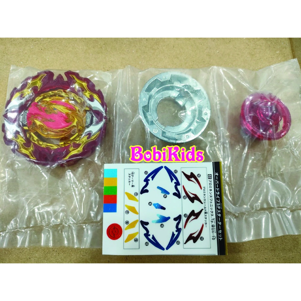 Beyblade - (Retail set B191) Prominence Phoenix spinner (B-191 ...