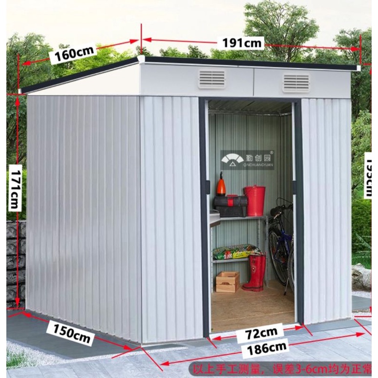 OUTDOOR GARDEN STORAGE SHED (PREORDER) | Shopee Malaysia