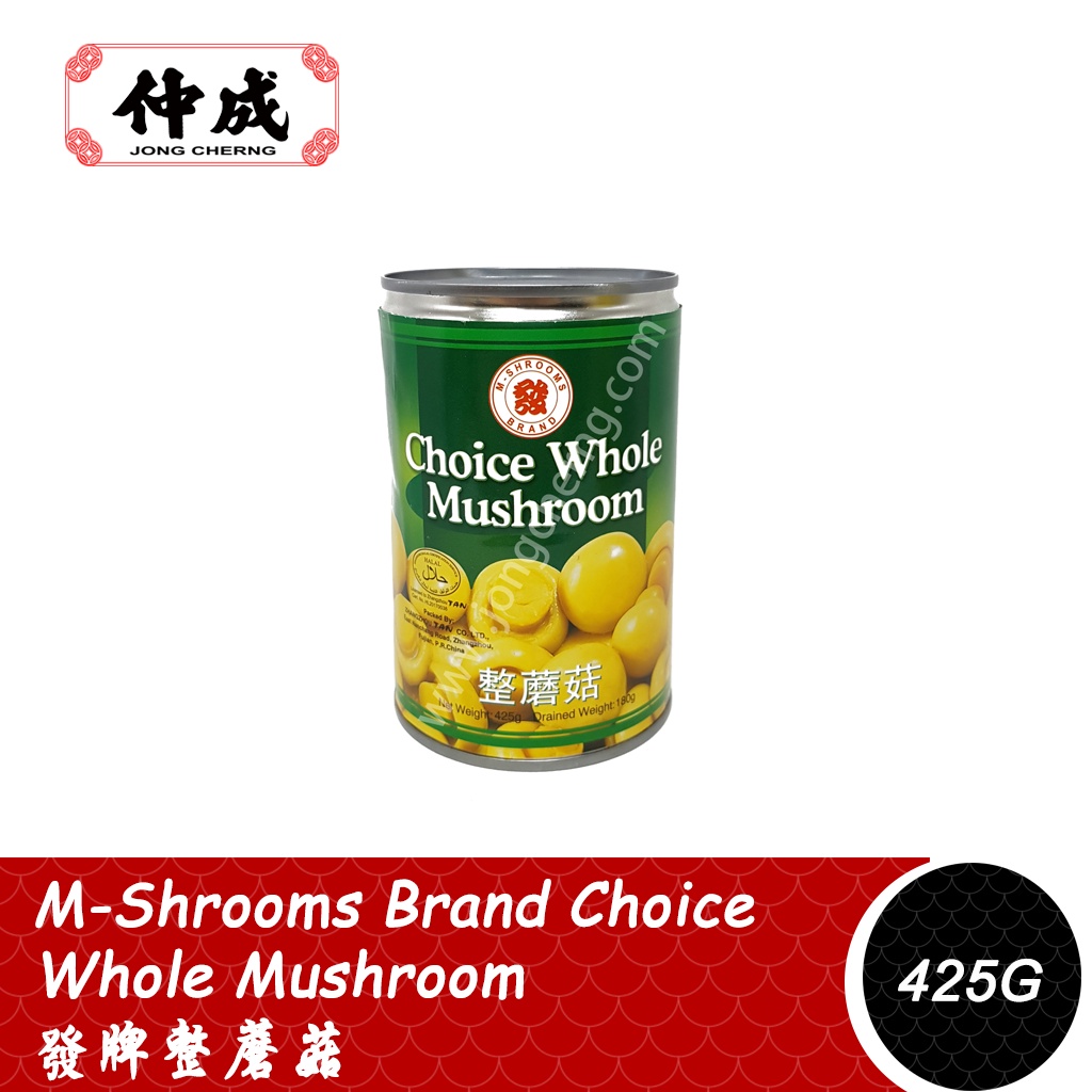 [Jong Cherng|仲成] Choice Whole Button Mushroom 整蘑菇 Cendawan Tin | 425g ...