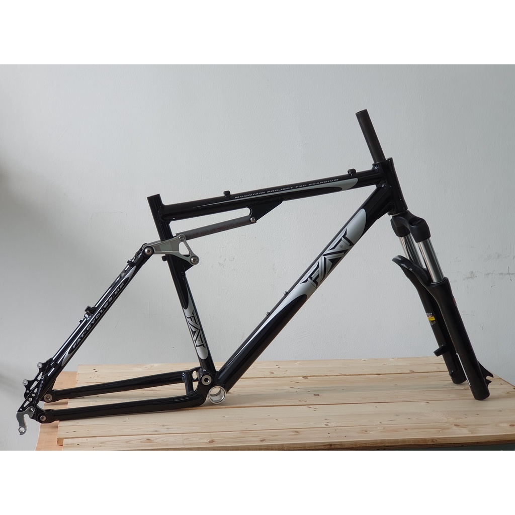 New Old Stock - 26 inch FRAMESET RETRO MTB - ALUMINUM - with MANITOU ...