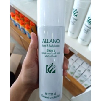 ALLANO Hand & Body Lotion 250ml | Shopee Malaysia