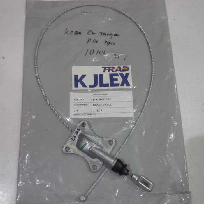 Hand Brake Cable Hand Brake Rope Front Brake Cable Panther Touring ...