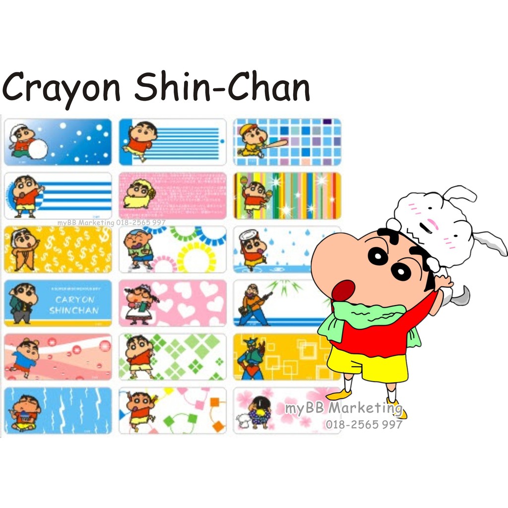 Crayon Shin-Chan Name Sticker （waterproof）(Ready Stock) | Shopee Malaysia