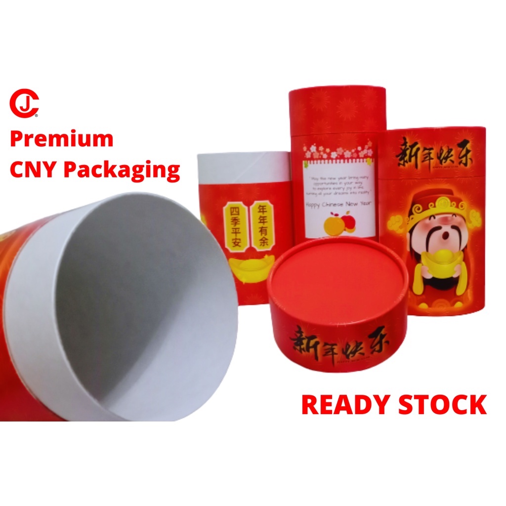 CNY PREMIUM PAPER PACKAGING --> READY STOCK | Shopee Malaysia