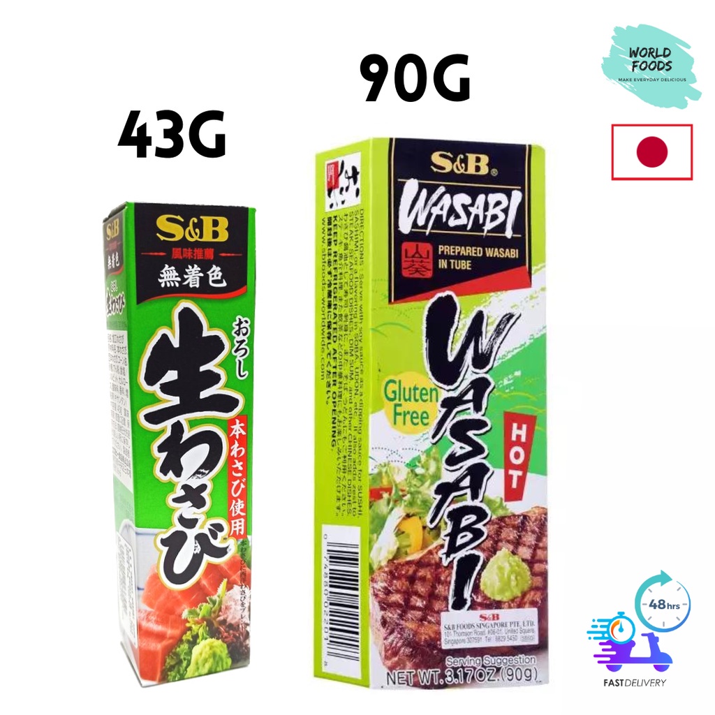 S&B Neri Wasabi 43g / 90g Japan Premium Wasabi Paste Tube | Shopee Malaysia