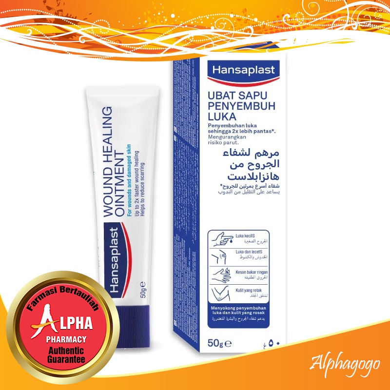 Hansaplast Wound Healing Ointment (50g) | Shopee Malaysia